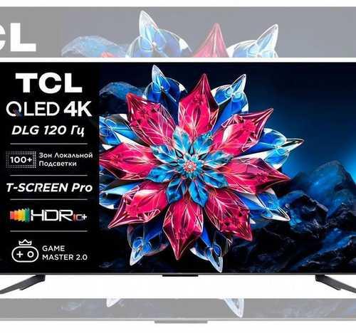 Телевизор TCL 65c655 pro qled новый