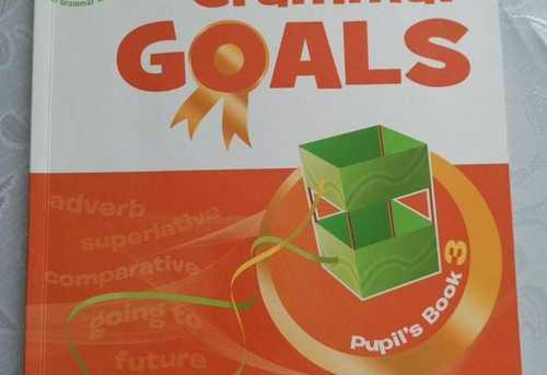 Grammar goals 3 класс Pupil's Book