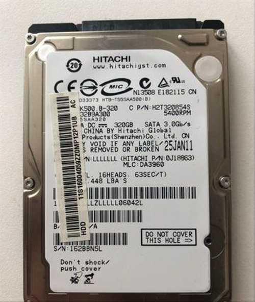 Жесткий диск HDD 2.5 320GB
