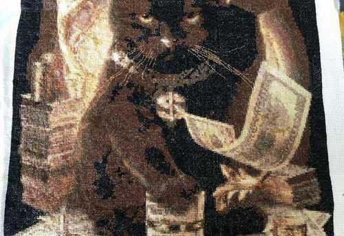 Картина вышитая крестиком «Кот с деньгами»