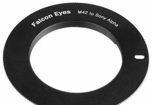 Кольцо переходное Falcon Eyes M42 на Sony Alpha