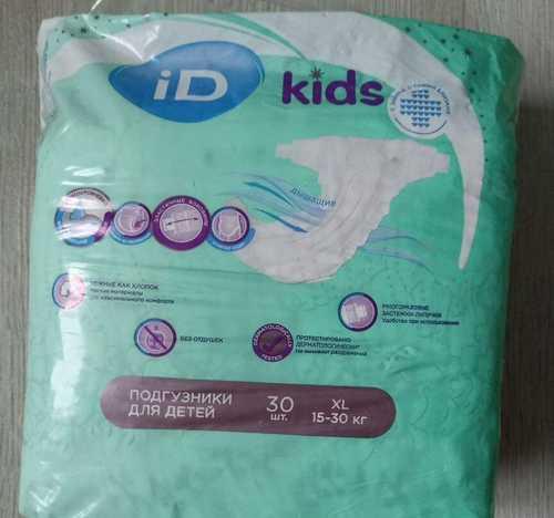 Подгузники id kids