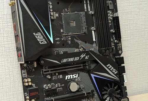 Msi mpg x570 gaming edge wifi