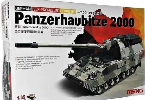 1/35 Meng TS-019 German Panzerhaubitze 2000 SPH