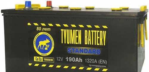 Аккумулятор tyumen battery standard 190 Ач 1320 А