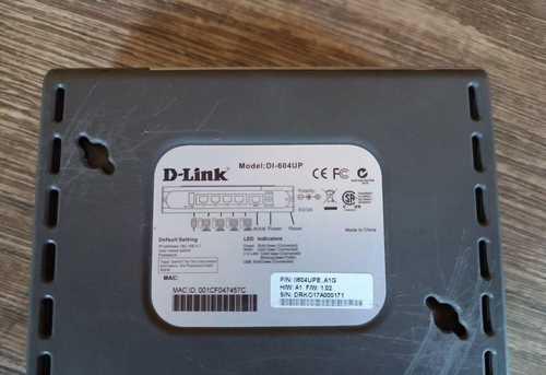 Роутер модем маршрутизатор d-link dl-604up