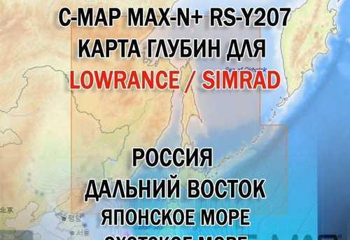 Дальний Восток карта глубин Lowrance C-Map RS-Y207