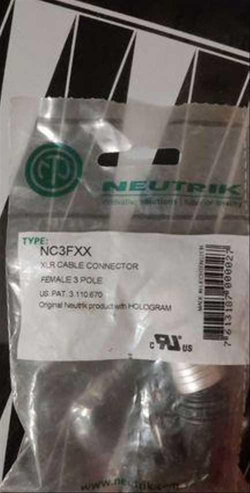 Разъем XLR папа мама Neutrik nc3mxx