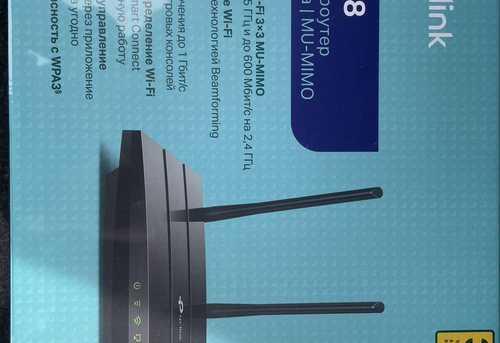 Wi fi роутер TP link archer A8