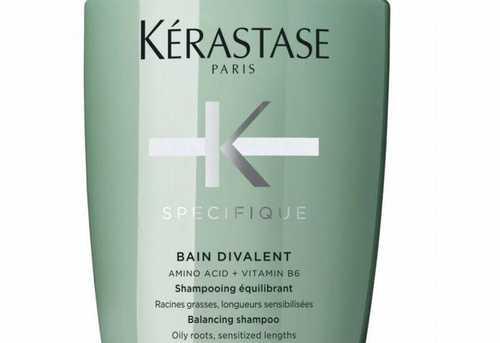 Шампунь Kerastase Specifique Bain Divalent