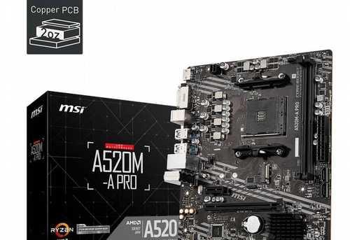 Комплект AMD Ryzen 5 5600G + MSI A520M-A Pro AM4