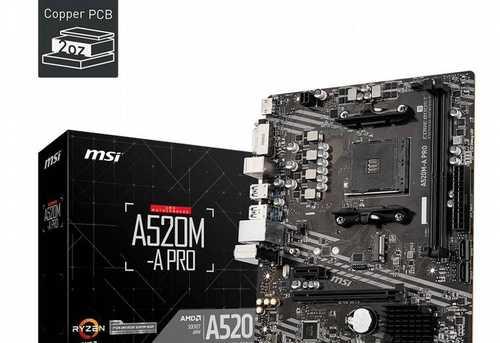 Комплект AMD Ryzen 5 5600G + MSI A520M-A Pro AM4