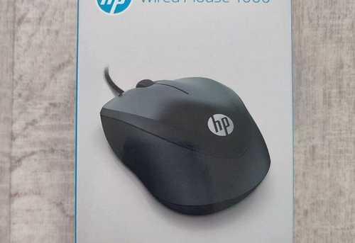 Мышь проводная HP wired mouse 1000