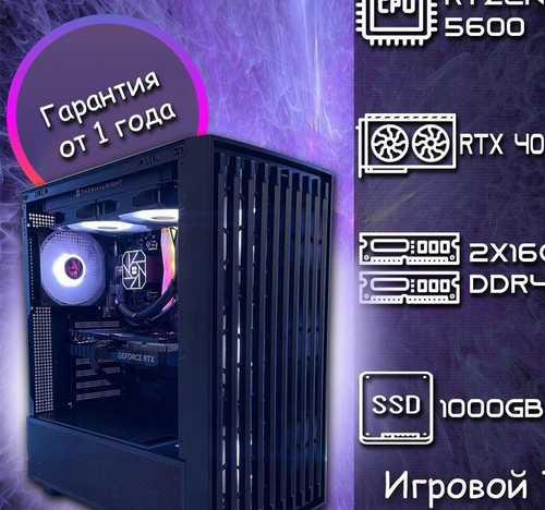 Игровой пк RTX 4060 / Ryzen 5 5600 / 32Gb / 1000ss