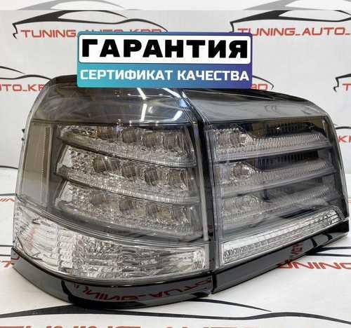 Фонари задние стопы Lexus LX 570