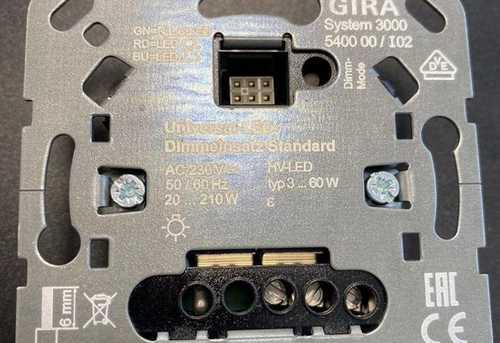 Диммер Gira 54000 Гира светорегулятор механизм