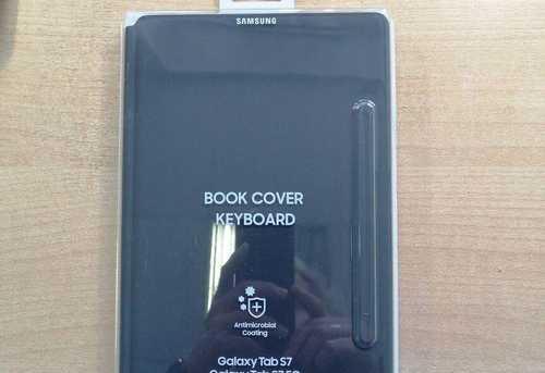 Чехол Book Cover Keyboard Samsung Tab S
