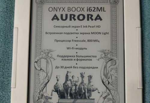 Электронная книга Onyx Boox i62ml Aurora