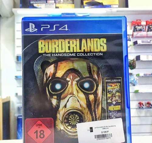 PS 4 Borderlands The Handsome Collection Б/У