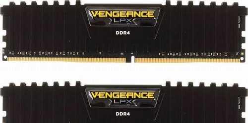 Corsair vengeance 16gb 2133mhz