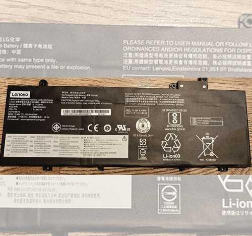 Аккумулятор для Lenovo T480s