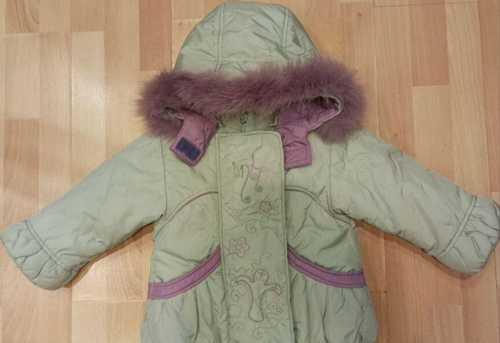 Куртка зимняя 92 размер