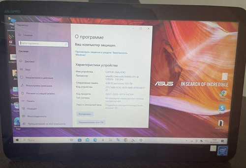 Моноблок asus V161GAT-BD068T