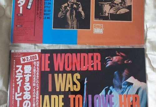 LP Stevie Wonder