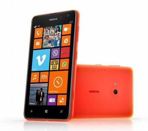 Nokia Lumia 640 Dual Sim