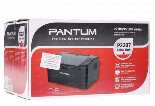 Pantum 2207 новый лазерный принтер