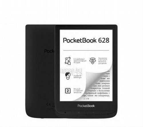 Электронная книга PocketBook 628 1024x758, E-Ink