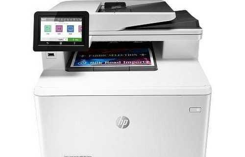 Мфу HP Color LaserJet Pro MFP M479fdw W1A80A (Box