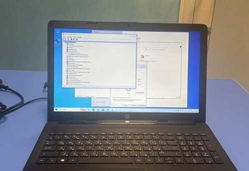 Ноутбук HP 15-db, 15.6", IPS, AMD Ryzen 5 3500U