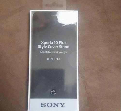Чехол sony xperia 10 plus, x compact, c5 ultra