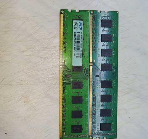 Оперативная память ddr3 4gb для пк