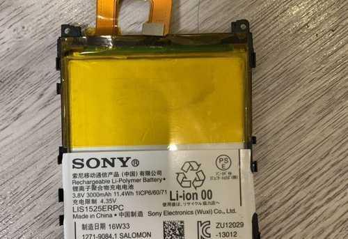 Аккумулятор Sony Xperia Z1 C6903 (LIS1525erpc)