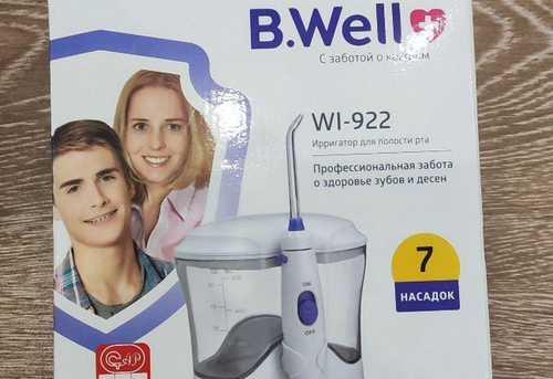 Ирригатор B.Well WI-922 новый