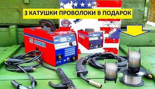 Полуавтомат Jonser 190 QX + 3 Катушки проволоки
