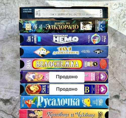 Видеокассеты VHS мультфильмы Disney Дисней