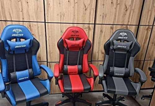 Компьютерное игровое кресло с массажем новое