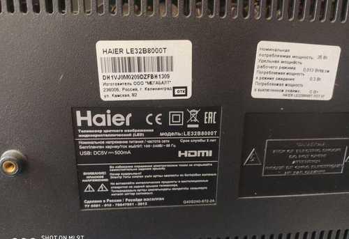Haier 32 SMART tv