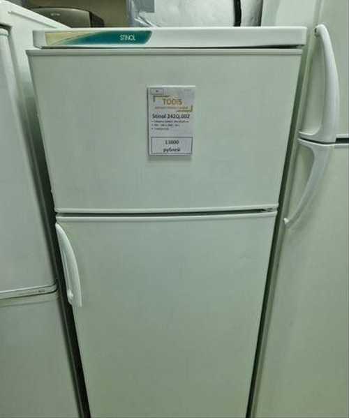 Невысокий холодильник Стинол, Гарантия и Доставка