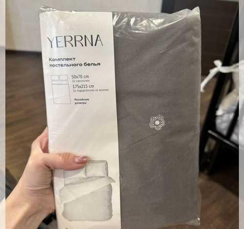 Постельное белье 2 спальное yerrna