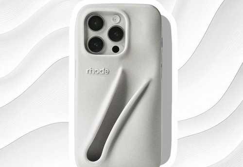 Rhode - lip case - 15 pro max