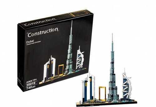 Конструктор Архитектура Дубай Architecture Dubai 2