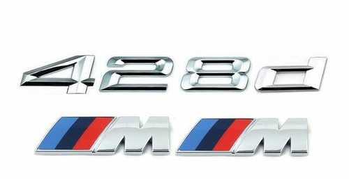 Комплект: шильдик BMW 428d + M-performance хром
