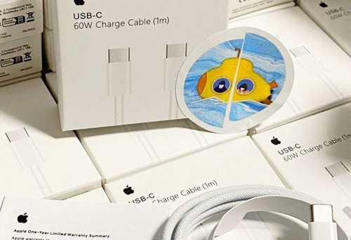 Кабель для зарядки USB-C 60W плетенный iPhone 15