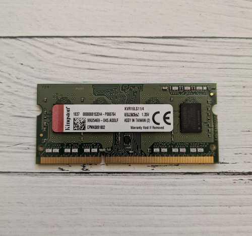 Ddr3L 4gb 1600 so-dimm Kingston