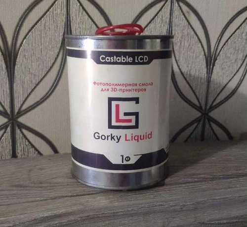 Фотополимерная смола gorky liquid castable lcd