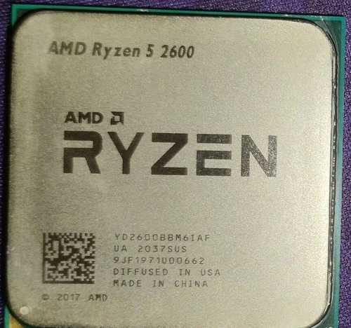 Ryzen 5 2600